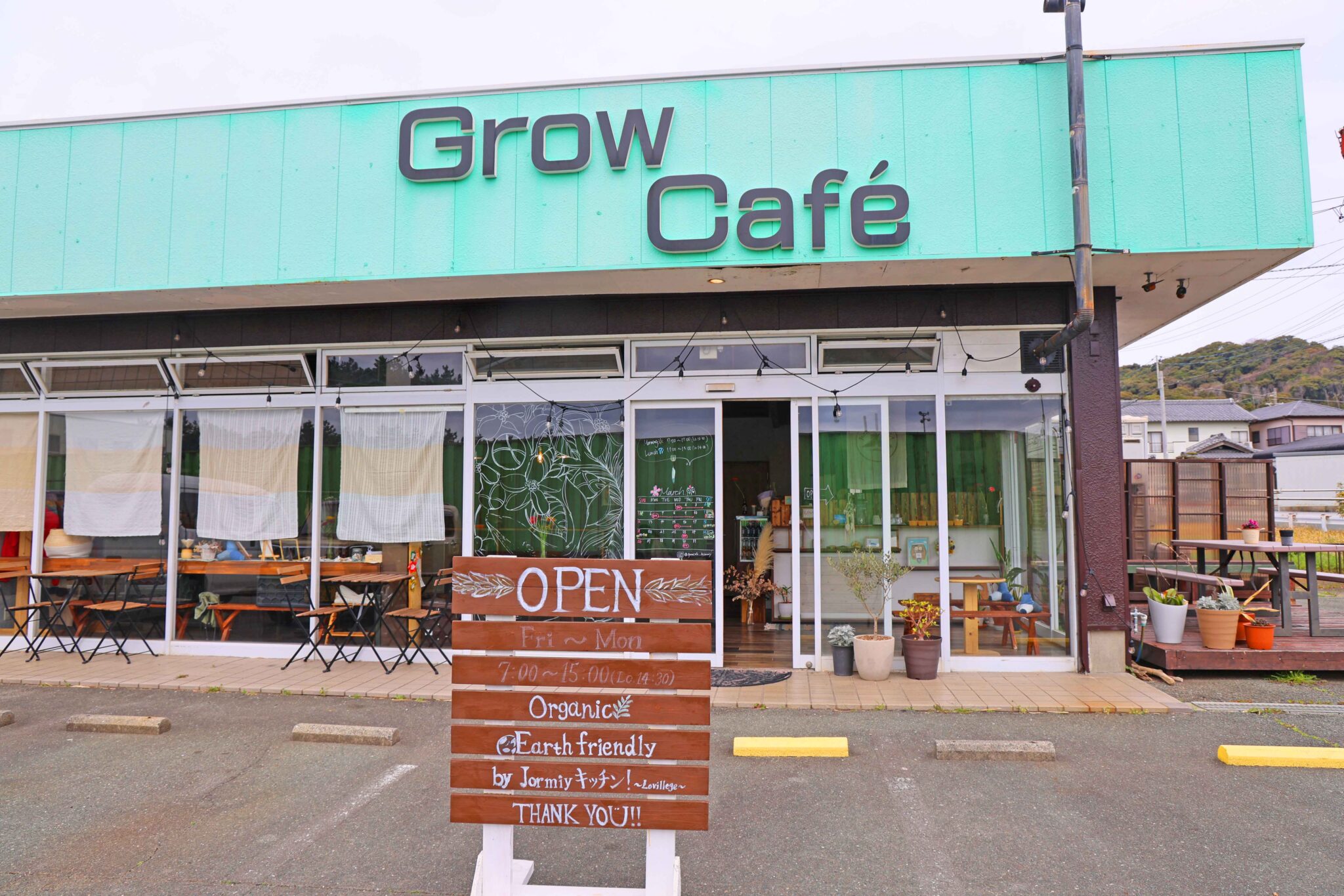 ビーチ沿いでヴィーガンのブラジル料理が食べれる『Grow Cafe by jormiy』 - とれタビ