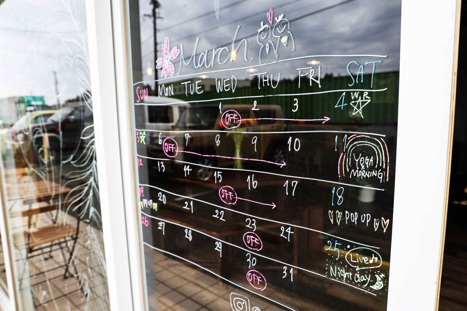 ビーチ沿いでヴィーガンのブラジル料理が食べれる『Grow Cafe by jormiy』 - とれタビ